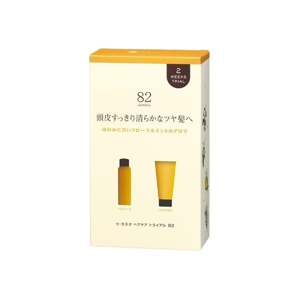 ※このアイテムは返品・交換対象外商品です。コスメ商品ZOZO問い合わせ番号:67810321ショップ:Cosme Kitchen，コスメキッチンブランド:LA CASTA，ラカスタ，Cosme Kitchen，コスメキッチン商品名:La C...