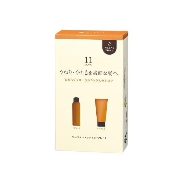 ※このアイテムは返品・交換対象外商品です。コスメ商品ZOZO問い合わせ番号:67810411ショップ:Cosme Kitchen，コスメキッチンブランド:LA CASTA，ラカスタ，Cosme Kitchen，コスメキッチン商品名:La C...