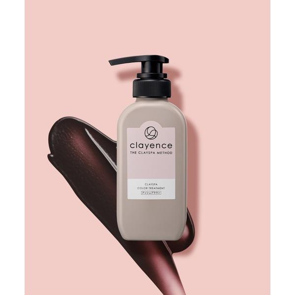 ※このアイテムは返品・交換対象外商品です。コスメ商品ZOZO問い合わせ番号:67909088ショップ:プレミアアンチエイジング，プレミアアンチエイジングブランド:clayence，クレイエンス商品名:clayence クレイスパ カラートリ...