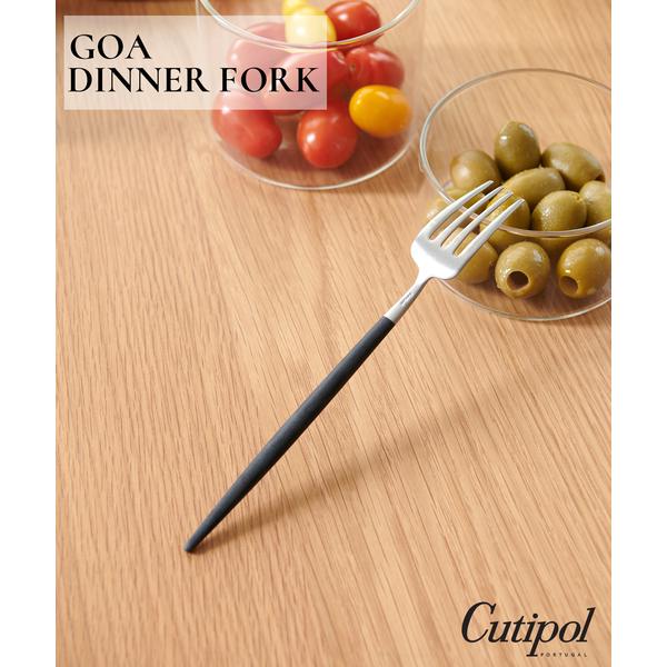 ZOZO問い合わせ番号:68016720ショップ:JOURNAL STANDARD，ジャーナルスタンダードブランド:journal standard Furniture ，ジャーナルスタンダードファニチャー商品名:【Cutipol/クチポー...