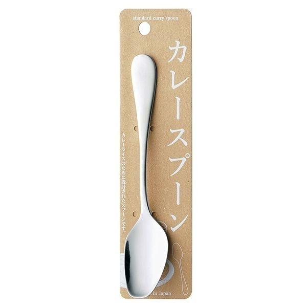 ZOZO問い合わせ番号:68123384ショップ:GEORGE'S，ジョージズブランド:GEORGE'S，ジョージズ商品名:スタンダード カレースプーンカテゴリ:食器/キッチン>カトラリーブランド品番:351548素材:ステンレス /...