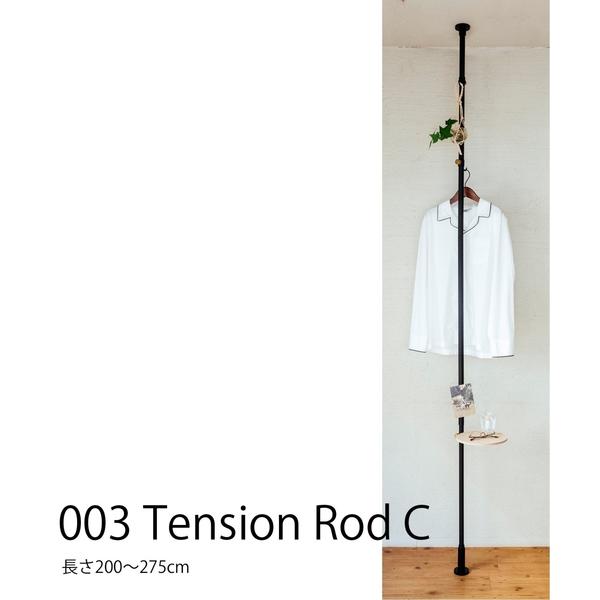 ZOZO問い合わせ番号:68295857ショップ:JOURNAL STANDARD，ジャーナルスタンダードブランド:journal standard Furniture ，ジャーナルスタンダードファニチャー商品名:【DRAW A LINE/...