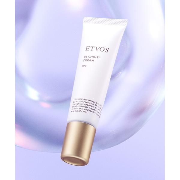 ※このアイテムは返品・交換対象外商品です。コスメ商品ZOZO問い合わせ番号:68399166ショップ:ETVOS，エトヴォスブランド:ETVOS，エトヴォス商品名:アルティモイストクリームカテゴリ:スキンケア>美容液/オイル/クリーム...