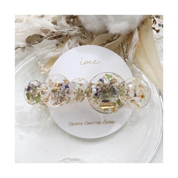 ZOZO問い合わせ番号:68502004ショップ:TONE，トーンブランド:tone，トーン商品名:【ime】ラウンドバレッタ(MA)カテゴリ:ヘアアクセサリー>バレッタ/ヘアクリップブランド品番:ime-035素材:レジン、ドライフ...