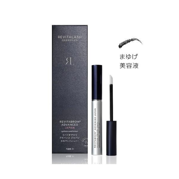 ※このアイテムは返品・交換対象外商品です。コスメ商品ZOZO問い合わせ番号:68536649ショップ:MRi Beauty，エム・アール・アイ ビューティーブランド:RevitaLash cosmetics，リバイタラッシュコスメティクス商...