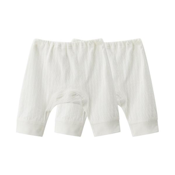 『タイムセール実施中』※このアイテムは返品・交換対象外商品です。ZOZO問い合わせ番号:68782884ショップ:Combi mini，コンビミニブランド:combimini，コンビミニ商品名:あったかレギンス２枚組カテゴリ:ママ＆ベビー&...