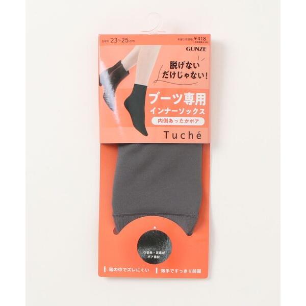 『タイムセール実施中』※このアイテムは返品・交換対象外商品です。ZOZO問い合わせ番号:68820177ショップ:GUNZE，グンゼブランド:Tuche，トゥシェ商品名:Tuche/トゥシェ　ブーツ専用インナーソックスカテゴリ:レッグウェア...