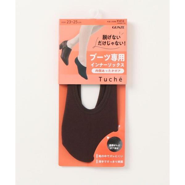 『セール実施中』※このアイテムは返品・交換対象外商品です。ZOZO問い合わせ番号:68820178ショップ:GUNZE，グンゼブランド:Tuche，トゥシェ商品名:Tuche/トゥシェ　ブーツ（ブーティー）専用インナーソックスカテゴリ:レッ...