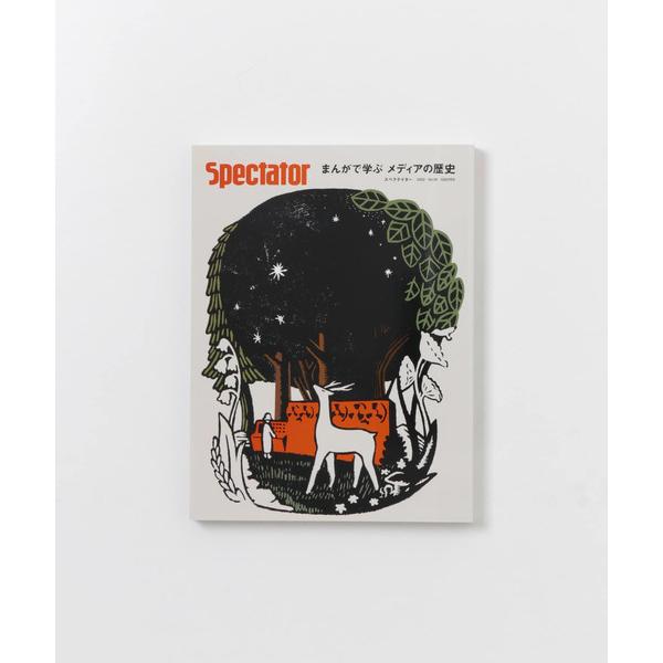 ZOZO問い合わせ番号:69067814ショップ:URBAN RESEARCH DOORS，アーバン リサーチ ドアーズブランド:URBAN RESEARCH DOORS，アーバンリサーチドアーズ商品名:Spectator　まんがで学ぶメデ...