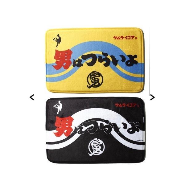 『タイムセール実施中』※このアイテムは返品・交換対象外商品です。ZOZO問い合わせ番号:69444216ショップ:ONE DAY KMC，ワンデイケイエムシーブランド:SAMURAI CORE，サムライコア，ONE DAY KMC ，ワンデ...