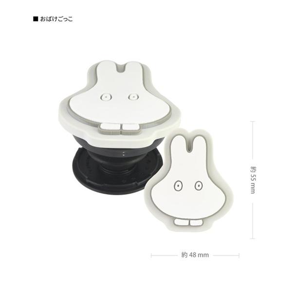 『タイムセール実施中』ZOZO問い合わせ番号:69444733ショップ:A BAG OF CHIPS，ア バッグ オブ チップスブランド:Miffy， ミッフィー，A BAG OF CHIPS，アバッグオブチップス，Dick Bruna，デ...