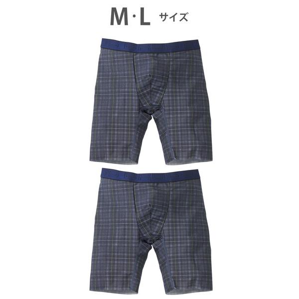 『タイムセール実施中』※このアイテムは返品・交換対象外商品です。ZOZO問い合わせ番号:69545973ショップ:WACOAL MEN，ワコールメンブランド:BROS by WACOALMEN，ブロスバイワコールメン商品名:ボクサーパンツ　...