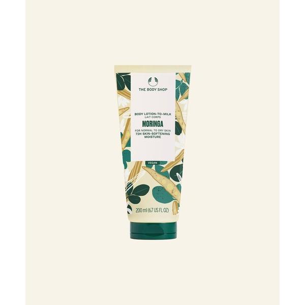 ※このアイテムは返品・交換対象外商品です。コスメ商品ZOZO問い合わせ番号:70149679ショップ:THE BODY SHOP，ザボディショップブランド:THE BODY SHOP，ザ・ボディショップ商品名:ミルクイン ボディローション ...