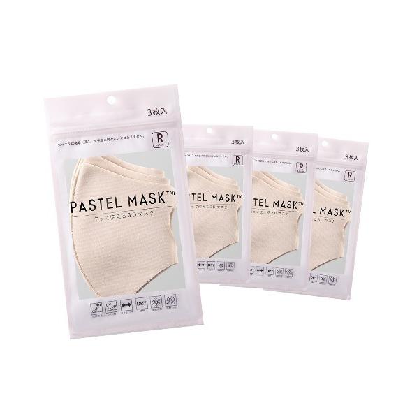 ※このアイテムは返品・交換対象外商品です。ZOZO問い合わせ番号:70153665ショップ:cross marche，クロスマルシェブランド:CROSSPLUS ONLINE，クロスプラスオンライン商品名:「CROSSPLUS ONLINE...