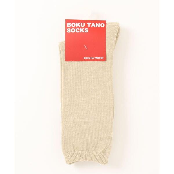 『タイムセール実施中』※このアイテムは返品・交換対象外商品です。ZOZO問い合わせ番号:70510382ショップ:JUGLANS，ユグランスブランド:JUGLANS，ユグランス商品名:【BOKU HA TANOSII】パイル/クルー丈ソック...