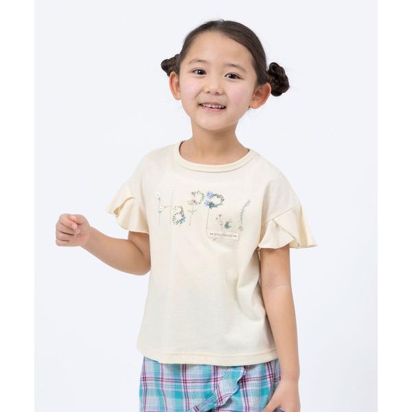 『セール実施中』ZOZO問い合わせ番号:71071352ショップ:KP，ケーピーブランド:trois lapins kp，トロワラパンケーピー商品名:袖フリル 天竺半袖Tシャツ(110〜130cm)カテゴリ:トップス>Tシャツ/カット...