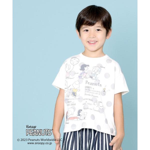 『セール実施中』ZOZO問い合わせ番号:71071373ショップ:KP，ケーピーブランド:Vintage PEANUTS，ビンテージピーナッツ，PEANUTS，ピーナッツ，trois lapins kp，トロワラパンケーピー商品名:PEAN...