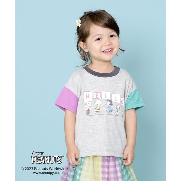 『セール実施中』ZOZO問い合わせ番号:71071374ショップ:KP，ケーピーブランド:Vintage PEANUTS，ビンテージピーナッツ，PEANUTS，ピーナッツ，trois lapins kp，トロワラパンケーピー商品名:PEAN...