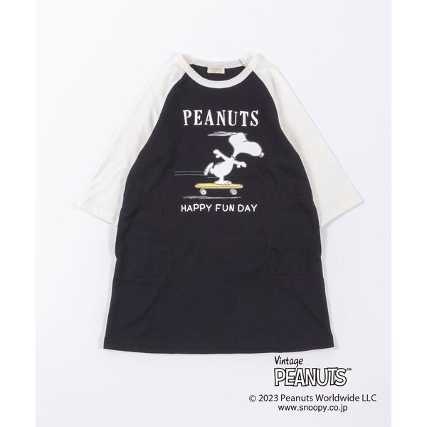 『セール実施中』ZOZO問い合わせ番号:71071441ショップ:KP，ケーピーブランド:Vintage PEANUTS，ビンテージピーナッツ，PEANUTS，ピーナッツ，trois lapins kp，トロワラパンケーピー商品名:PEAN...