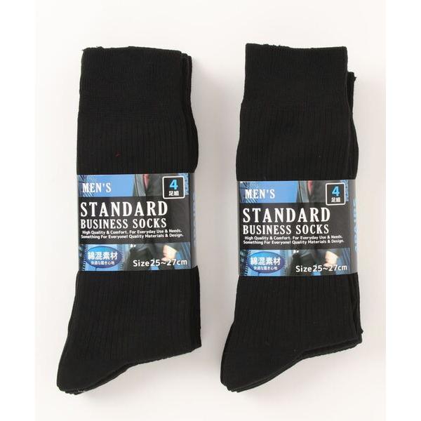 『タイムセール実施中』※このアイテムは返品・交換対象外商品です。ZOZO問い合わせ番号:71142130ショップ:DONOBAN，ドノバンブランド:DONOBAN，ドノバン商品名:ビジネスメンズソックス 8足セットカテゴリ:レッグウェア&g...