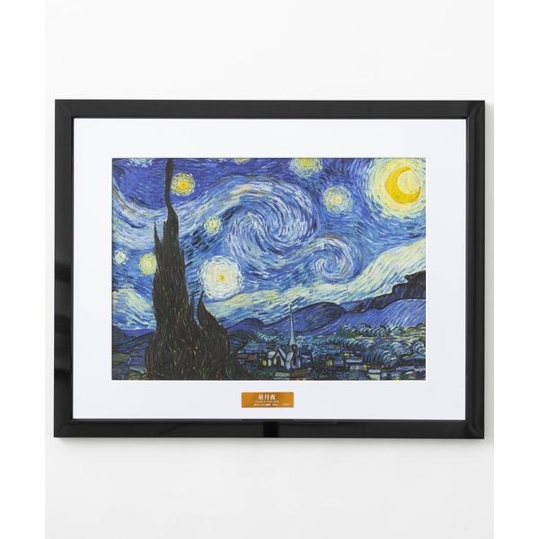 ZOZO問い合わせ番号:71313076ショップ:ABBEY MARKET，アビーマーケットブランド:ABBEY MARKET，アビーマーケット商品名:世界の名画シリーズ アート ジークレー版画 額縁カテゴリ:インテリア>ポスター/ア...