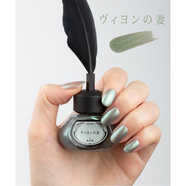 『タイムセール実施中』※このアイテムは返品・交換対象外商品です。コスメ商品ZOZO問い合わせ番号:71516276ショップ:perky room，パーキールームブランド:et seq.，エセク，perky room，パーキールーム商品名:【...