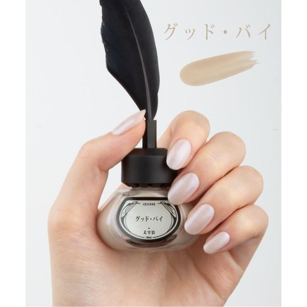 『タイムセール実施中』※このアイテムは返品・交換対象外商品です。コスメ商品ZOZO問い合わせ番号:71516278ショップ:perky room，パーキールームブランド:et seq.，エセク，perky room，パーキールーム商品名:【...