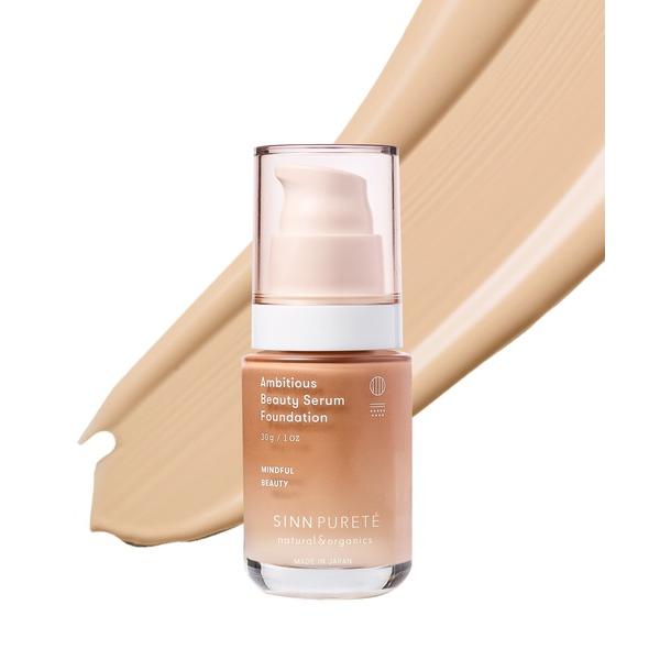 ※このアイテムは返品・交換対象外商品です。コスメ商品ZOZO問い合わせ番号:71617256ショップ:SINN PURETE，シンピュルテブランド:SINN PURETE，シンピュルテ商品名:シンピュルテ アンビシャス ビューティーセラムフ...