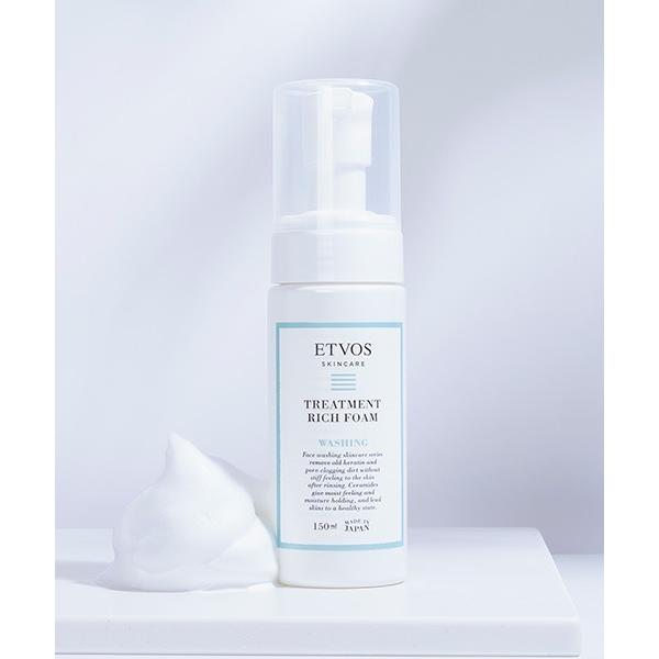 ※このアイテムは返品・交換対象外商品です。コスメ商品ZOZO問い合わせ番号:72033941ショップ:ETVOS，エトヴォスブランド:ETVOS，エトヴォス商品名:トリートメントリッチフォームカテゴリ:スキンケア>洗顔料ブランド品番:...