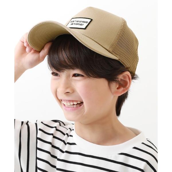 『タイムセール実施中』ZOZO問い合わせ番号:72132241ショップ:devirock，デビロックブランド:devirock，デビロック商品名:親子で使える メッシュキャップカテゴリ:帽子>キャップブランド品番:162UGD002素...