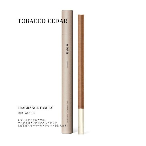 ZOZO問い合わせ番号:72426184ショップ:FRIDGE，フリッジブランド:APOTHEKE FRAGRANCE，アポテーケフレグランス，APFR，エーピーエフアール，fridge，フリッジ商品名:【APFR】アポテーケフレグランス ...