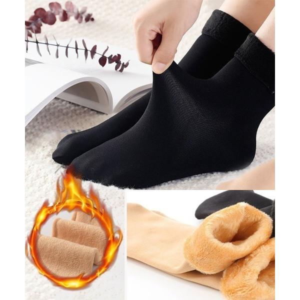 『セール実施中』※このアイテムは返品・交換対象外商品です。ZOZO問い合わせ番号:72491251ショップ:Coo+i，クーイブランド:Coo+i，クーイ商品名:裏起毛ショートソックス【5足セット】カテゴリ:レッグウェア>ソックス/靴...