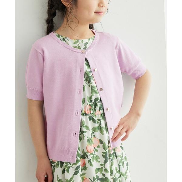 『タイムセール実施中』ZOZO問い合わせ番号:72630342ショップ:ROPE' PICNIC，ロぺピクニックブランド:ROPE' PICNIC，ロペピクニック商品名:半袖ベーシックカーディガンカテゴリ:トップス>カーディガン/ボレ...