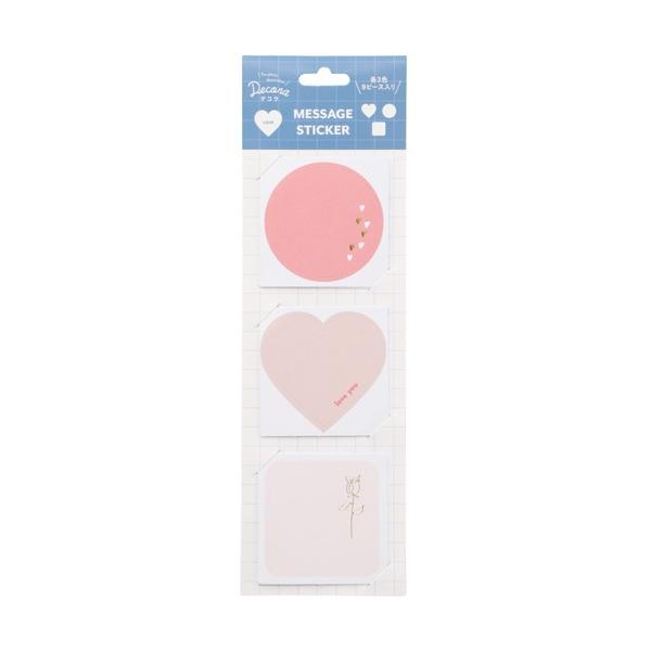 『セール実施中』ZOZO問い合わせ番号:72630727ショップ:MARK'S，マークスブランド:MARK'S，マークス商品名:デコラ 寄せ書き用ステッカーカテゴリ:雑貨/ホビー>ステッカー/テープブランド品番:DCP-ST08(-A...