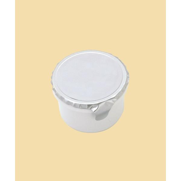 ※このアイテムは返品・交換対象外商品です。コスメ商品ZOZO問い合わせ番号:72664169ショップ:ORBIS，オルビスブランド:ORBIS，オルビス商品名:オルビスアンバー　ヴァイタルトリートメントクリーム　つめかえ用　50g[医薬部外...