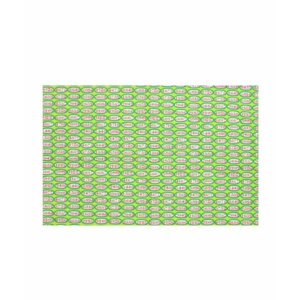 『セール実施中』ZOZO問い合わせ番号:73020075ショップ:BIKI JAPAN，ビキジャパンブランド:CASA PICONE，カーサピッコーネ商品名:プレイスマット ナンバーカテゴリ:食器/キッチン>ランチョンマット/テーブル...