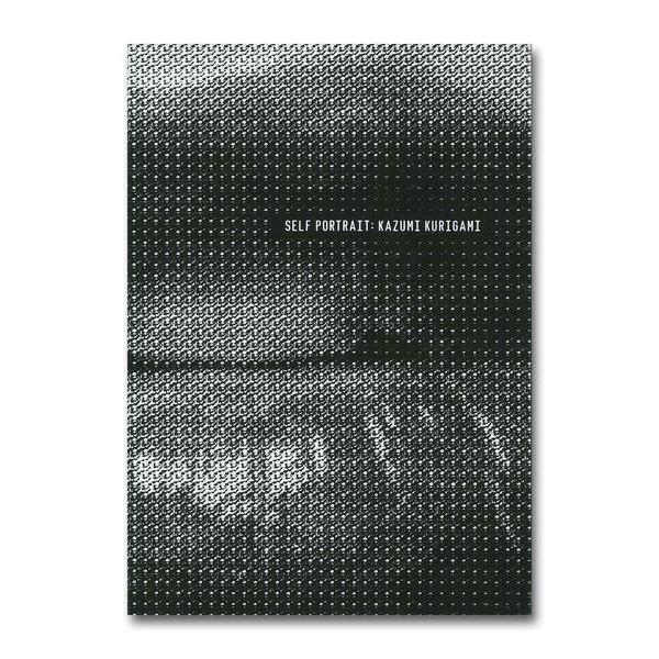 ZOZO問い合わせ番号:73086607ショップ:BEAMS MEN，ビームス メンブランド:TOKYO CULTUART by BEAMS，トウキョウカルチャートバイビームス商品名:操上和美 / SELF PORTRAIT（サイン入り）カ...