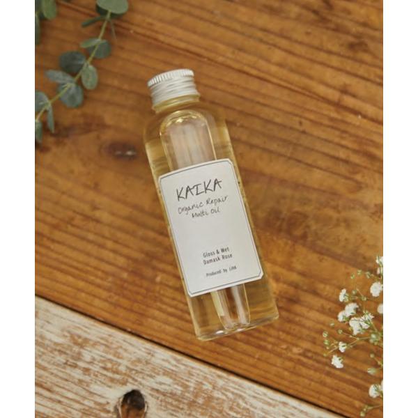 ※このアイテムは返品・交換対象外商品です。コスメ商品ZOZO問い合わせ番号:73451852ショップ:Beauty Connect，ビューティーコネクトブランド:Kaika，カイカ商品名:カイカ　オーガニック　マルチオイルカテゴリ:ボディ・...