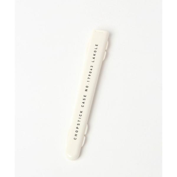 『タイムセール実施中』ZOZO問い合わせ番号:73520005ショップ:LAKOLE，ラコレブランド:LAKOLE，ラコレ商品名:キャップ式箸ケース / 196332カテゴリ:食器/キッチン>カトラリーブランド品番:196332素材:...