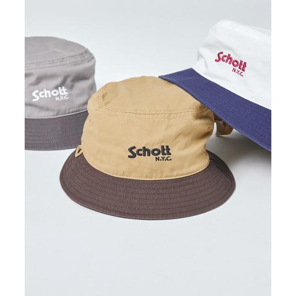 『タイムセール実施中』ZOZO問い合わせ番号:74370111ショップ:SETUP7，セットアップセブンブランド:schott，ショット，SETUP7，セットアップセブン商品名:【SCHOTT】ロゴバイカラーバケットハット SC018カテゴ...