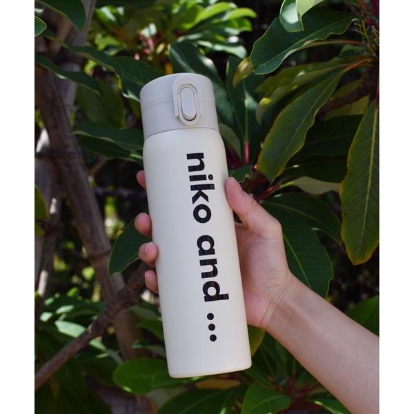 ZOZO問い合わせ番号:74370675ショップ:niko and...，ニコアンドブランド:niko and...，ニコアンド商品名:オリジナルニコロゴステンレスボトル/容量480mlカテゴリ:食器/キッチン>水筒ブランド品番:18...