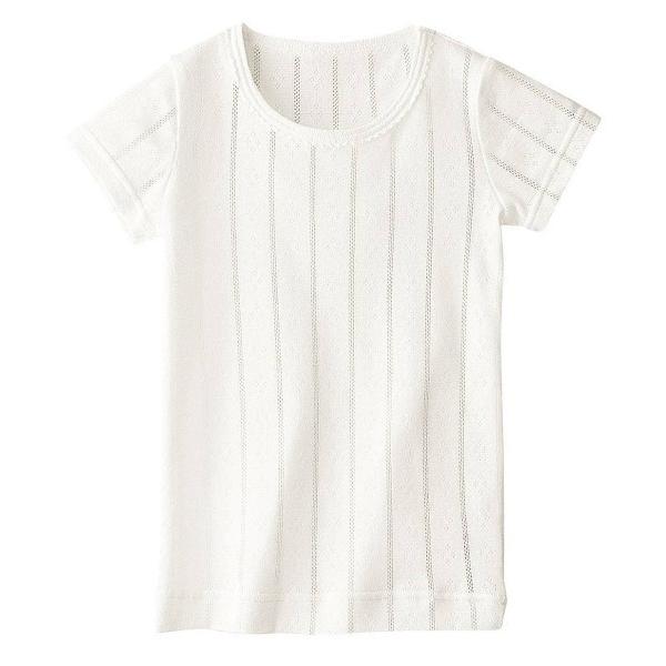 『タイムセール実施中』※このアイテムは返品・交換対象外商品です。ZOZO問い合わせ番号:74574916ショップ:Combi mini，コンビミニブランド:combimini，コンビミニ商品名:さらさらキープ半袖Tシャツ（アイレット）カテゴ...