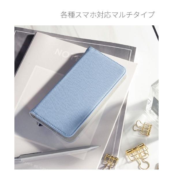 『タイムセール実施中』ZOZO問い合わせ番号:74678458ショップ:Hamee，ハミィブランド:Hamee，ハミィ商品名:CERTA ケルタ ダイアリーケース マルチタイプ M・Lサイズカテゴリ:PC・スマホグッズ/家電>スマホケ...