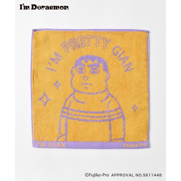 ZOZO問い合わせ番号:74711335ショップ:Flowering，フラワーリングブランド:Flowering，フラワーリング商品名:I’M DORAEMON/ジャガードハンドタオルカテゴリ:財布/小物>ハンカチ/ハンドタオルブラン...
