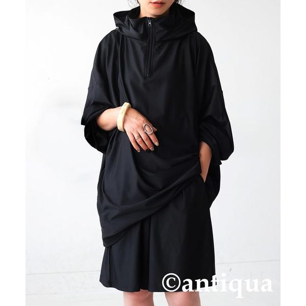 ZOZO問い合わせ番号:74743820ショップ:antiqua，アンティカブランド:antiqua，アンティカ商品名:オーバーサイズラッシュガードセットカテゴリ:水着/着物・浴衣>ラッシュガードブランド品番:ZA-00141素材:ポ...