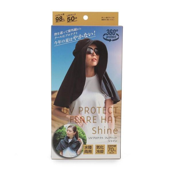 『セール実施中』ZOZO問い合わせ番号:74810527ショップ:WORLD ONLINE STORE SELECT，ワールドオンラインストアセレクトブランド:one'sterrace，ワンズテラス商品名:【接触冷感/水陸両用】UVプロテク...