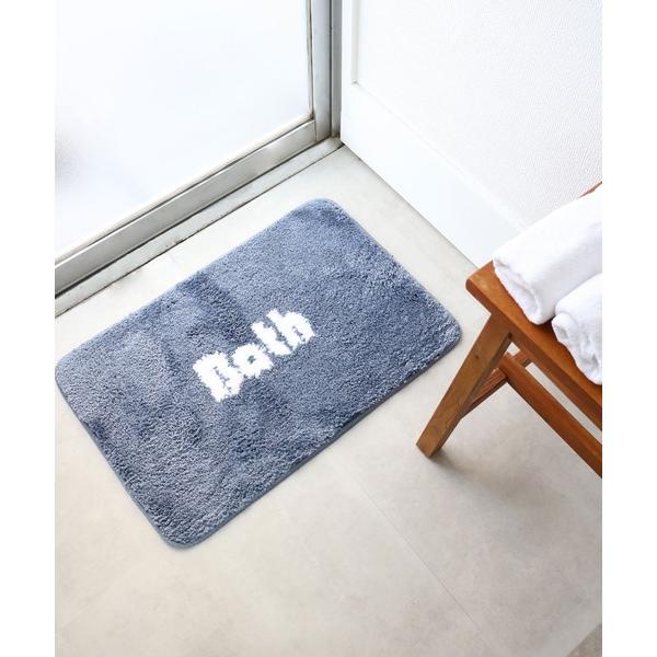 『タイムセール実施中』ZOZO問い合わせ番号:74812490ショップ:SiNCERE，シンシアブランド:Opt!，オプト，SiNCERE，シンシア商品名:〈Opt!/オプト〉Bath Mat/バスマットカテゴリ:インテリア>ラグ/マ...