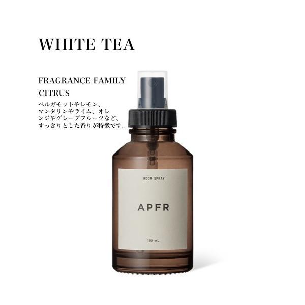 ZOZO問い合わせ番号:75030369ショップ:FRIDGE，フリッジブランド:fridge，フリッジ商品名:【APFR】アポテーケフレグランス ROOM SPRAY WHITE TEAカテゴリ:インテリア>ルームフレグランス/お香...
