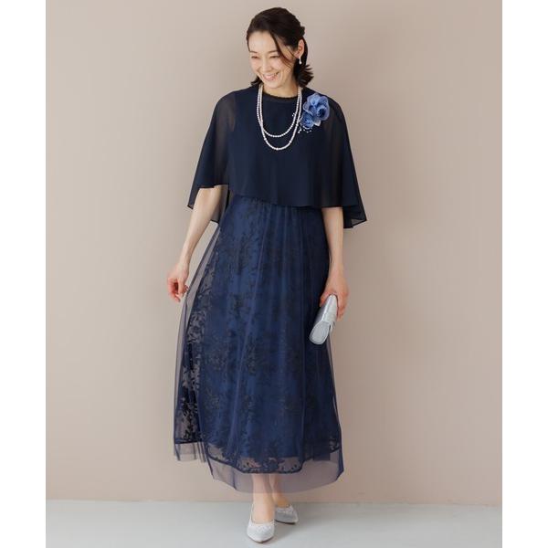 『タイムセール実施中』ZOZO問い合わせ番号:75095362ショップ:form forma，フォルム フォルマブランド:form forma，フォルムフォルマ商品名:ケープとレースドレス2点セット《マザードレス》/パーティー/クルージング...