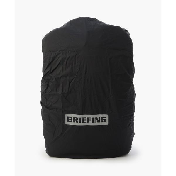 ZOZO問い合わせ番号:75389818ショップ:BRIEFING，ブリーフィングブランド:BRIEFING，ブリーフィング商品名:【BRIEFING/ブリーフィング】RAIN COVER＜br＞カテゴリ:雑貨/ホビー>その他雑貨ブラ...